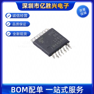 TC74VHC86FT 丝印VHC86 封装TSSOP-14 芯片IC 全新原装可直拍