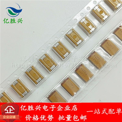 TAJD477K006RNJ 7343D 6.3V 470UF ±10% 原装正品 贴片钽电容