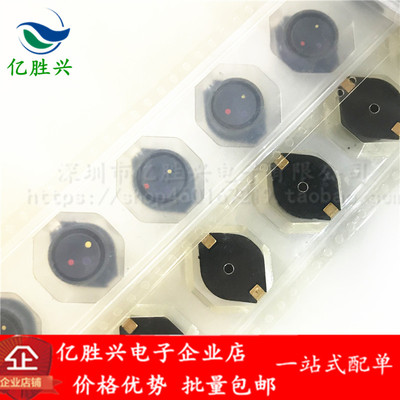 DS5022P-103MLD 18*15*7 10UH 8A 原装贴片椭圆形屏蔽功率电感