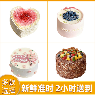 北海海城银海铁山港合浦防城港港口防城上思东兴生日蛋糕同城配送