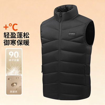运动马甲男冬季保暖白鸭绒外套女跑步训练服背心儿童轻薄羽绒马甲