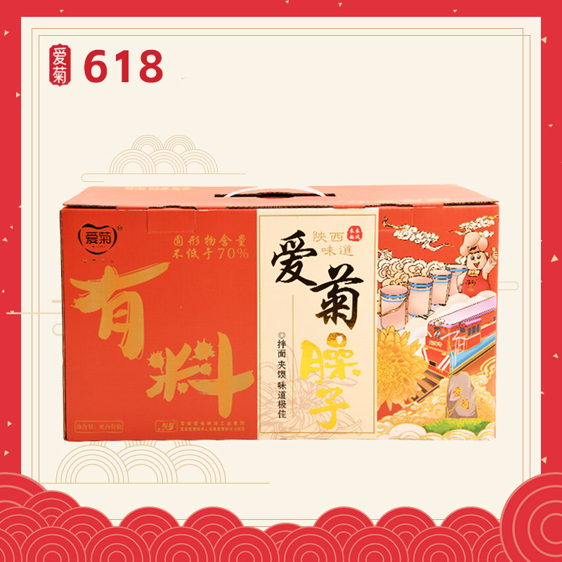 爱菊臊子6种口味装 礼盒