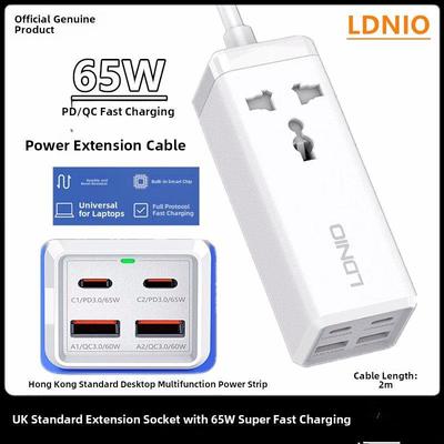 Ldnio多功能英国标准排插座香港版英国拖带65Wpd+Qc3.0超级快速充