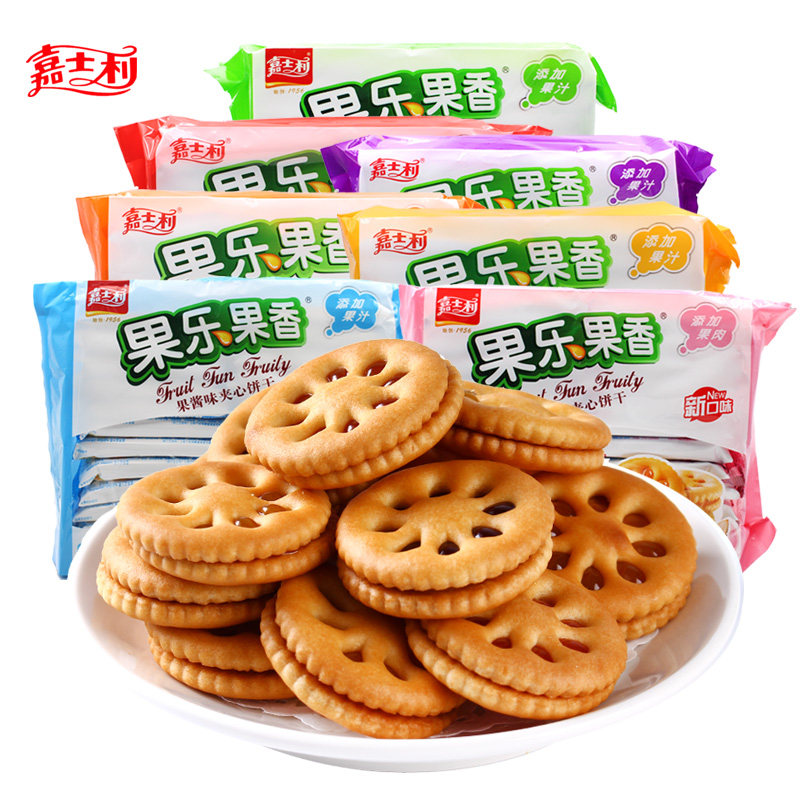 嘉士利果乐果香果443g酱夹心饼干凤梨蓝莓草莓柠檬味饼干休闲零食