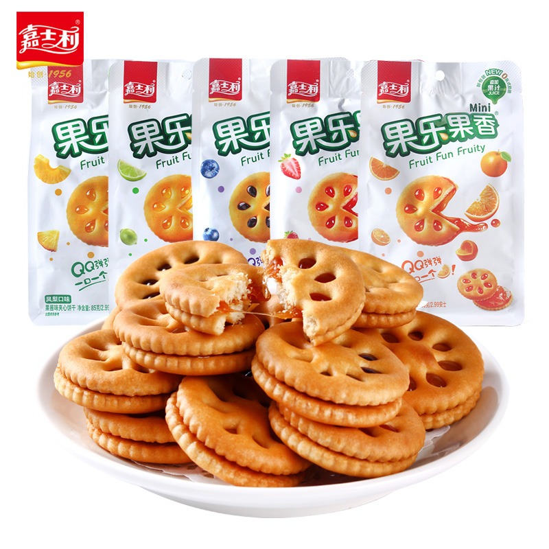 嘉士利果乐果香果酱夹心饼干迷你85g*3包多口味聚会闲零食小吃_虎窝淘