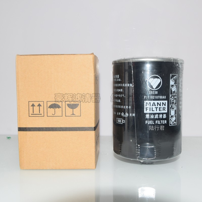 适配拓路者E3 E5柴油滤芯4J28TC4发动机专用油水分离器柴油过滤器