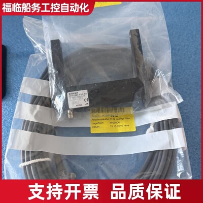 sitron槽型光电传感器，议价
