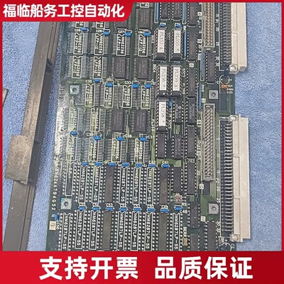 电路板BN624A794G53C，MC472A议价