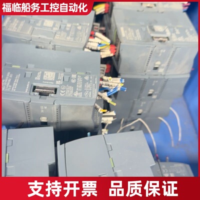 德国SM1232模拟量模块。议价