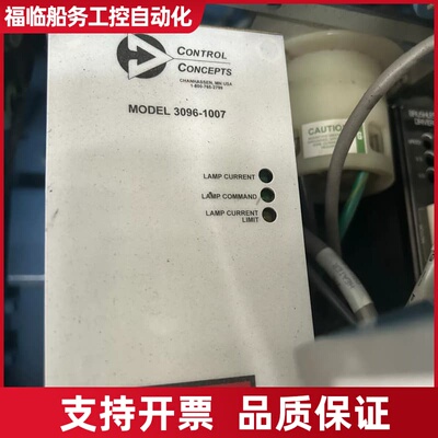 AMAT 0190-14927，Control Concep议价