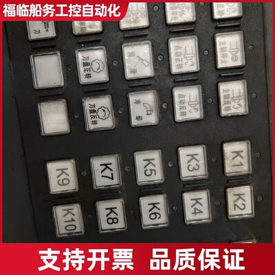 GUNT广泰350iMa竖屏5轴，仅此一只，，议价