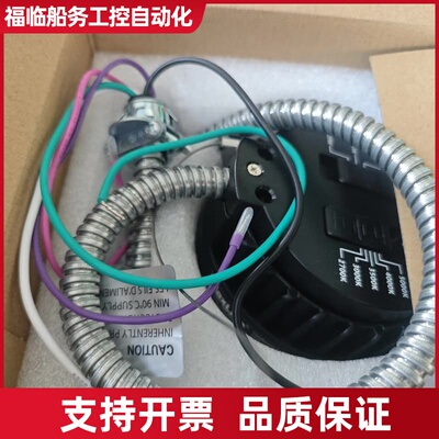 MaxLiTe RRC系列射议价