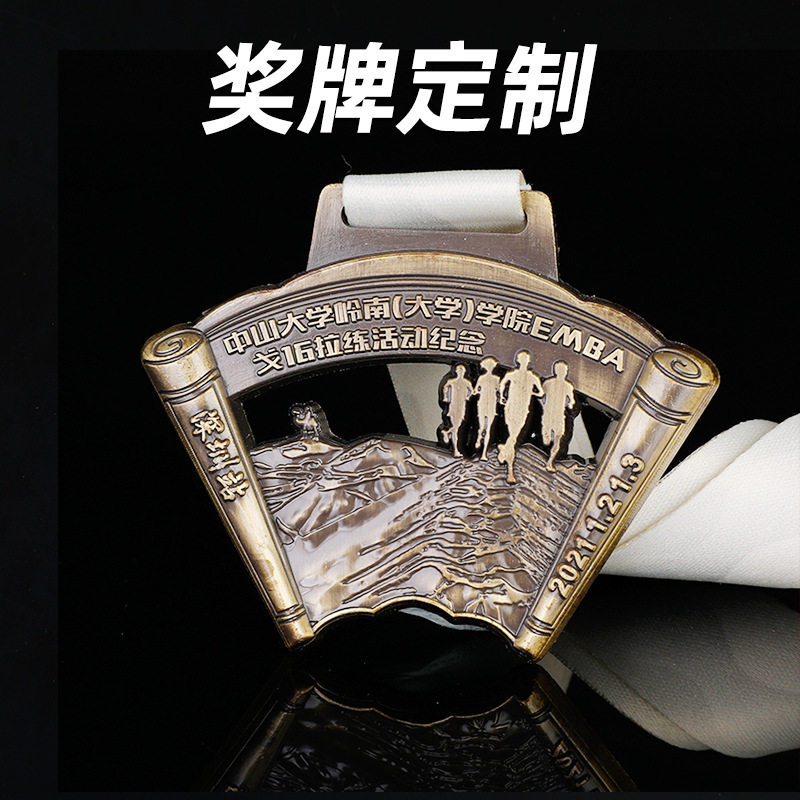 金属奖牌定制学校运动会马拉松篮球足球儿童奖章金牌挂牌奖杯制作