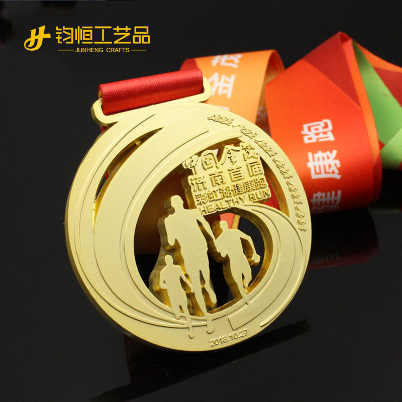 奖牌定制定做马拉松运动会奖章制作金属烤漆挂牌定做比赛活动奖章