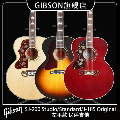 GIBSON吉普森左手款民谣吉他