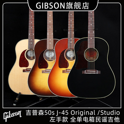 GIBSON吉普森左手款木吉他