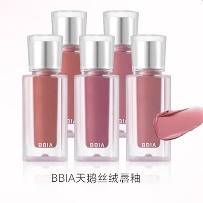 BBIA韩国mlbb哑光天鹅丝绒唇釉唇蜜持久显白轻薄哑光雾面秋冬热门