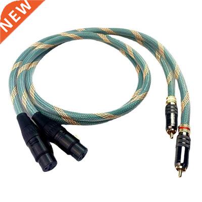 Audiophile Mcintosh RCA to XLR Male & Female Cable 4 Cor