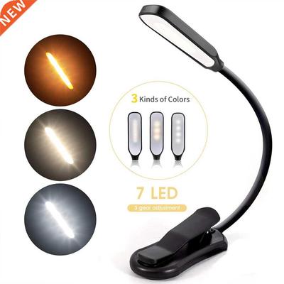 Rechargeable Book Light Mini 7 LED Reading Light 3-Level War