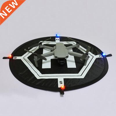 55cm Waterproof Parking Apron Luminous Pad For -DJI Mavic Ai