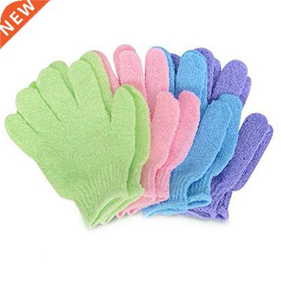 8pcs Exfoliating Gloves Full Body Scrub Shower Gloves Bath S