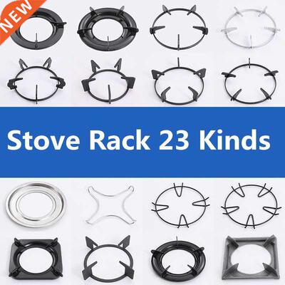 Cast Iron Wok Pan pot Support Rack Stand Burner Gas Stove ra