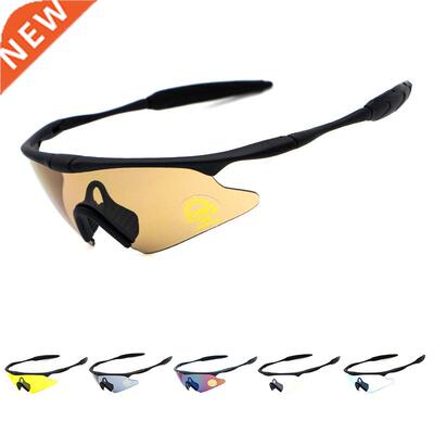 Cycling Sunglasses Anti-UV Explosion-proof Men's Sun Glasses