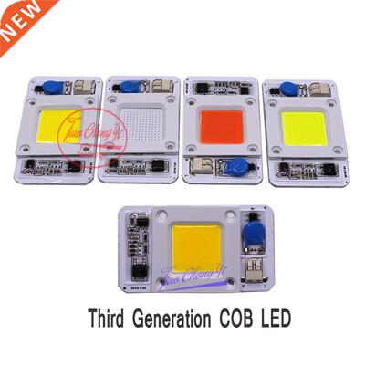 New 50W Hight Powr Grwoth COB LED AC-220V No need driver Fu