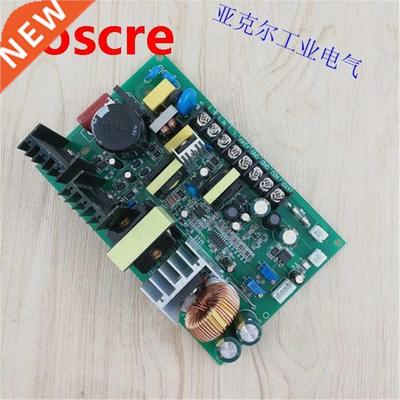 24V magnetic powder clutch tension control board Manual tens