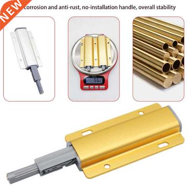 896B Magnetic Push Latches Heavy Duty Push to Open Close Doo