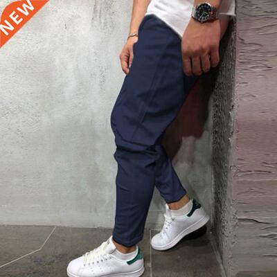 Men Pants with Drawstring Breathable Lightweight Flexible So