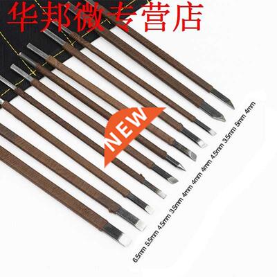 Stone Carving Tool Kits Manganese Steel Hand Engraving Knife