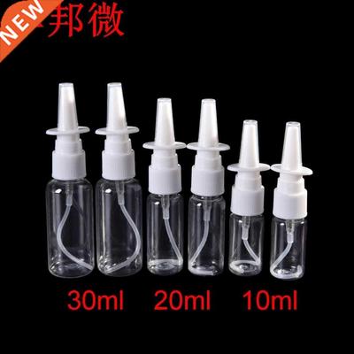 2 pièces 10ml 20ml 30ml animal de compagnie en plasti