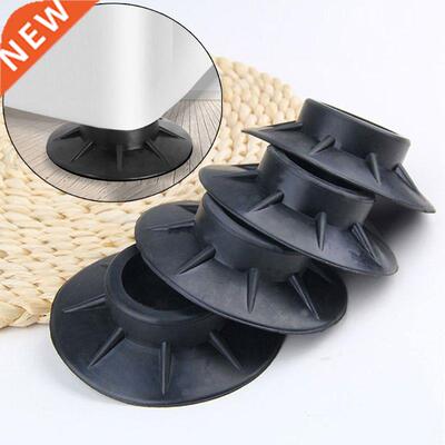 4Pcs Floor Mat Washing Machine Feet Pads Non Slip Shock Proo