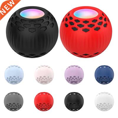 Silicone Speaker Case Soft Protective Shell Shockproof Dust