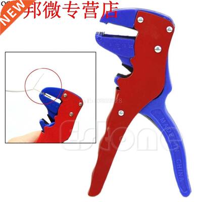 Hot Automatic Sale Cable Wire Stripper Self Adjusting Crimpe