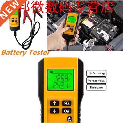 12 V Voertuig Batterij Tester Automotive Batterij Elektricit