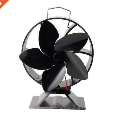 5 Blade Heat Powered Wood Stove Fan Log Burner Fireplace Sil