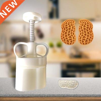 Mooncake Mold 50g Peanut Stamp Cake Cookie Mold Cutter Hand