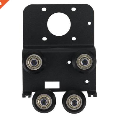 3D Prnter Upgrade Extruson Kt Sutable for Ender3 Short-R