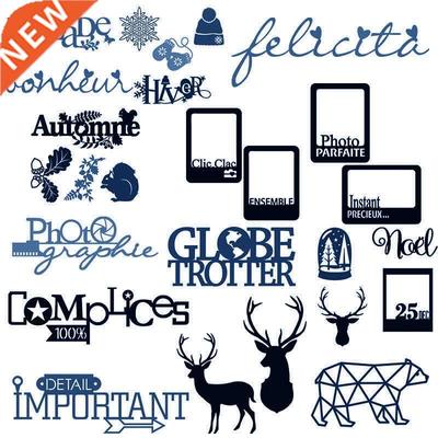 French Bonheur Automne Photographie Photos Ensemble Importa