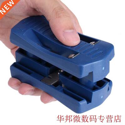 Banding Machine Set 9.5x4.8 Plastic Double Edge Trimmer Wood