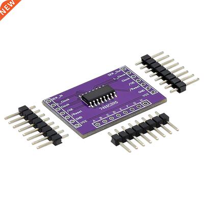 74HC595 Shft regster C dran open output CMOS seral outp