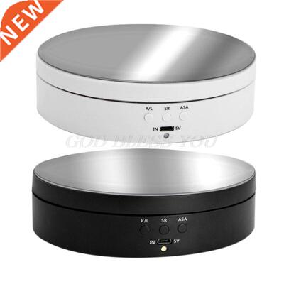 Speeds Electric Rotating Display Stand Mirror 60 Degree T