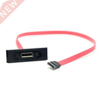 SATA 7pin Male to 7Pin Female Extension Cable With Shell &am