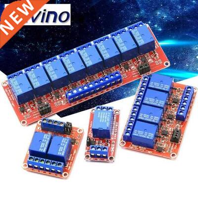 5V 1 2 4 8way 5V relay module with optocoupler isolation to