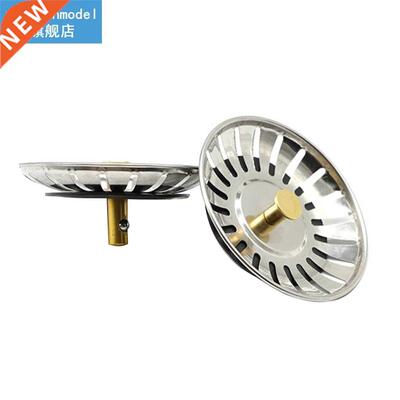 Stainless Steel Sink Cover Strainer Kitchen Waste Catcher Ba