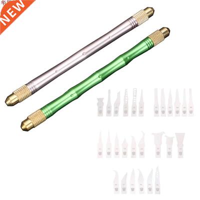 27 en 1 outil multifonctionnel enlever carte mère puc