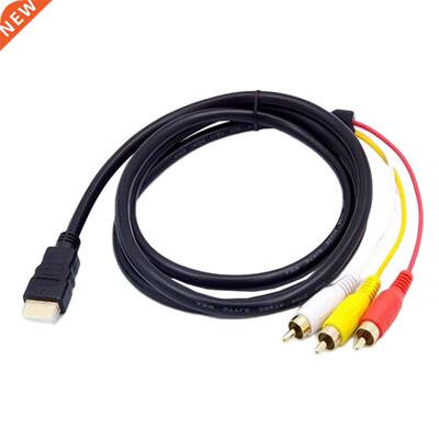 1.5m HDMI to RCA Cable HDMI Male to 3RCA AV Composite Male M