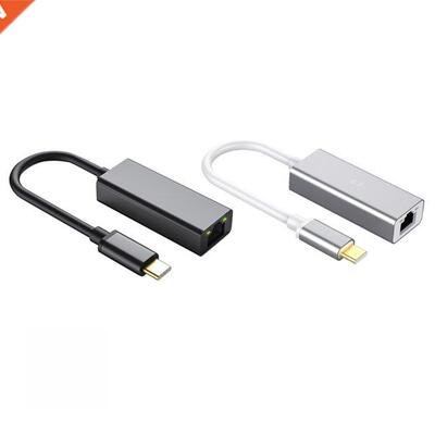 S3-8152-C Type-C to RJ45 Alumnum Alloy 10/100Mbps Lan Ether